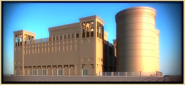 Central Cooling Plant – IMCC Group
